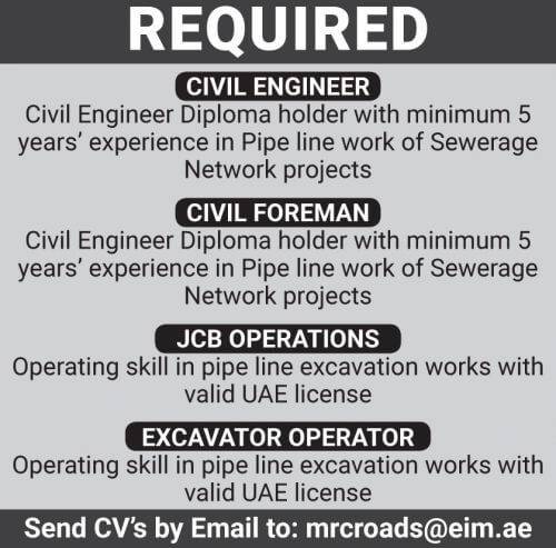 CIVIL ENGINEER, CIVIL FOREMAN, EXCAVATOR OPERATOR wanted - GCCRecruitments