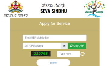 How to Apply Seva Sindhu Service Plus Login, registration Online ...